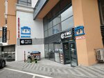 Tng Battery Center (City of republican subordination Baku, Narimanov district, Kazim Kazimzadе Street, 55), otomobil yedek parçaları  Bakü'den