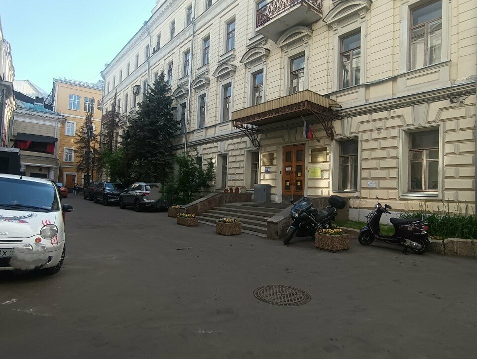 Eğitim altyapısı Hse University, Department of Trade Policy, Moskova, foto