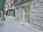 Aroma Travel (Nalbandyan Street No:41/1), turizm acenteleri  Erivan'dan