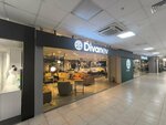 Divanev (Geroev Khasana Street No:56), koltuk takımı mağazaları  Perm'den