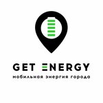 Гет Энерджи (улица Федько No:4), şarj cihazı kiralama  Feodosya'dan (Kefe'den)