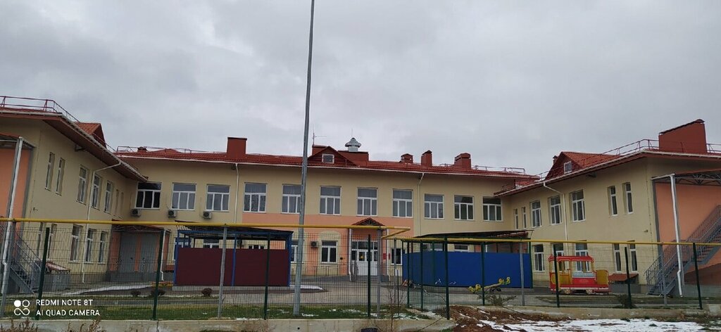 Anaokulları Детский сад, Kırım Cumhuriyeti, foto
