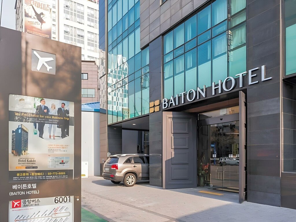 Otel Baiton Seoul Dongdaemun, Seul, foto