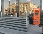 Telcell (Tsovakal Isakov Avenue No:152, Yerevan), ödeme terminali  Erivan'dan