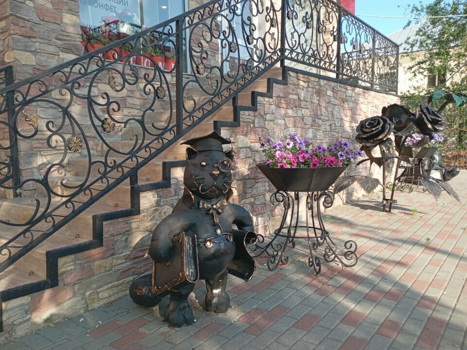 Park, sokak heykeli Кот учёный, Kurgan, foto