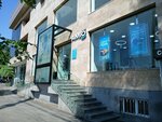 Amio Bank (Bashinjaghyan Street No:192/8), ödeme terminali  Erivan'dan