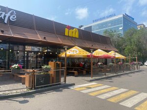 I’m (Buqar Jıraw Avenue No:75/14), fast food  Karağandı'dan
