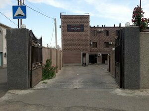 Amaras (Tsovakal Isakov Avenue No:46/80, Yerevan), otel  Erivan'dan