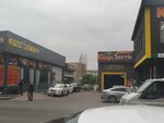 Auto Service (General Еliaga Sixlinski Street No:44), otomobil servisi  Bakü'den