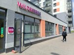 Wildberries (Irinovskiy Avenue No:32), teslimat noktası  Saint‑Petersburg'dan