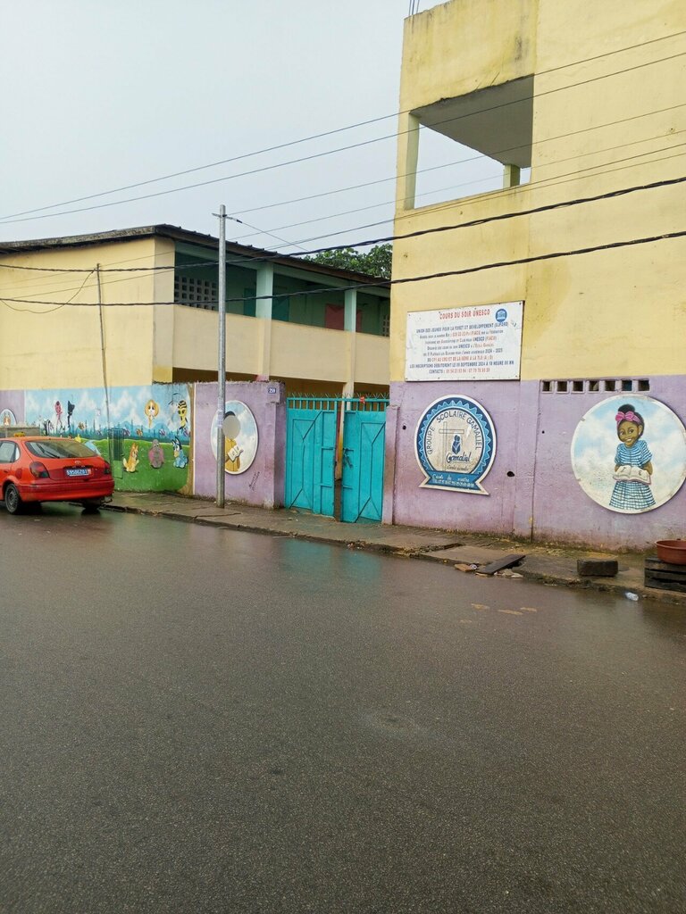 i̇lkokul École Primaire Gamaliel, Abican, foto