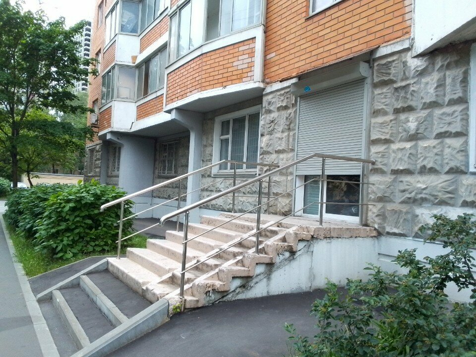 Ortopedik ürünler Doctor Vishnya, Moskova, foto