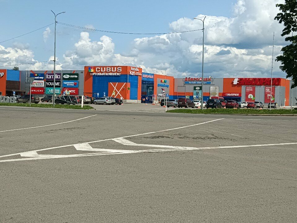Kahve dükkanları Бодрый день, Volhov, foto