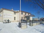 Erzurum Aziziye Ilıca Aile Sağlığı Merkezi (Ilıca Mahallesi, Aziziye, Erzurum), hastaneler  Aziziye'den