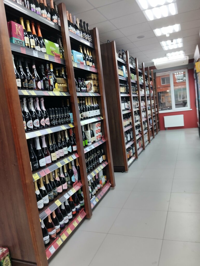 Alkollü içecekler Bristol, Moskova, foto