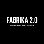 Fabrika (V.I. Lenina Avenue No:102), profesyonel fotoğraf stüdyosu  Volgograd'dan