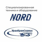 UralKranServis (Osnovinskaya Street No:10), i̇nşaat makinaları ve ekipmanları  Yekaterinburg'dan