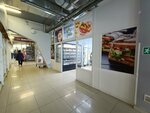 Coffee & Snacks (Tolstogo Street No:32А), kahve dükkanları  Vladivostok'tan