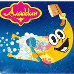 Aladdin (ulitsa Marshala Koneva No:1), kuru temizlemeciler  Vologda'dan