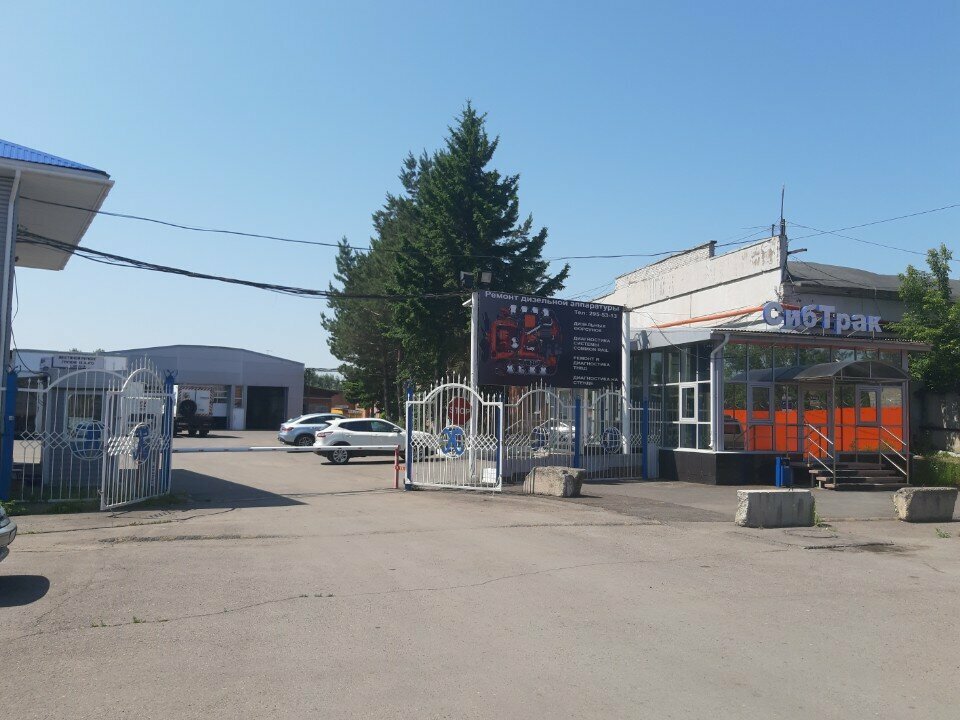 Lojistik firmaları Ap trade, Krasnoyarsk, foto