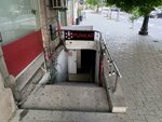 Punkap (Nizami Street No:121D, Nesimi District), anime mağazası  Bakü'den