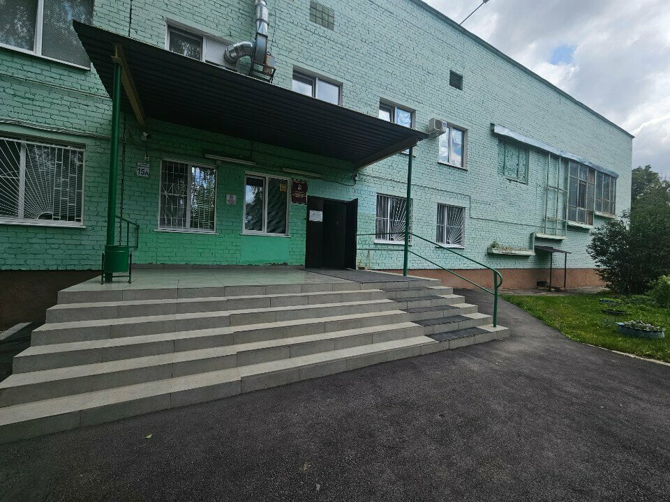 Adli tıp Орловское бюро судебно-медицинской экспертизы, Orel, foto