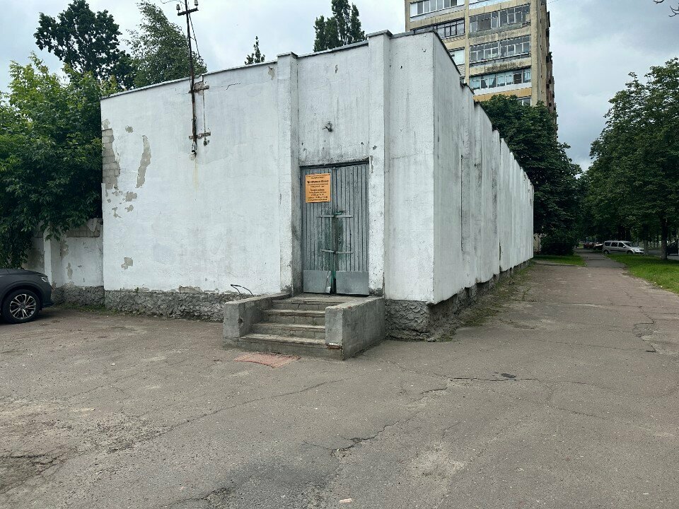 Geri dönüşüm maddeleri Приемный пункт стеклянной тары, Gomel, foto