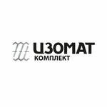Изомат-Комплект (Michuryna Street No:3), montaj ekipmanları  Minsk'ten
