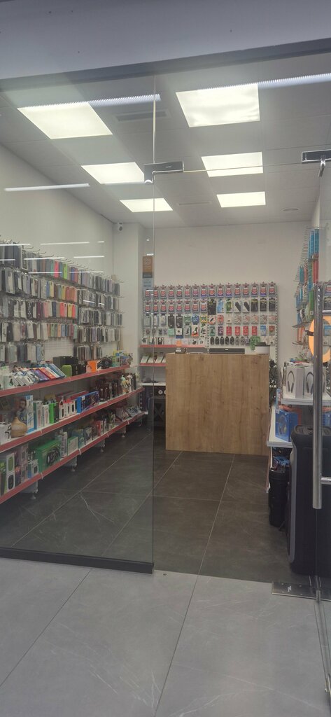 Elektronik eşya mağazaları Mobilev, Erivan, foto
