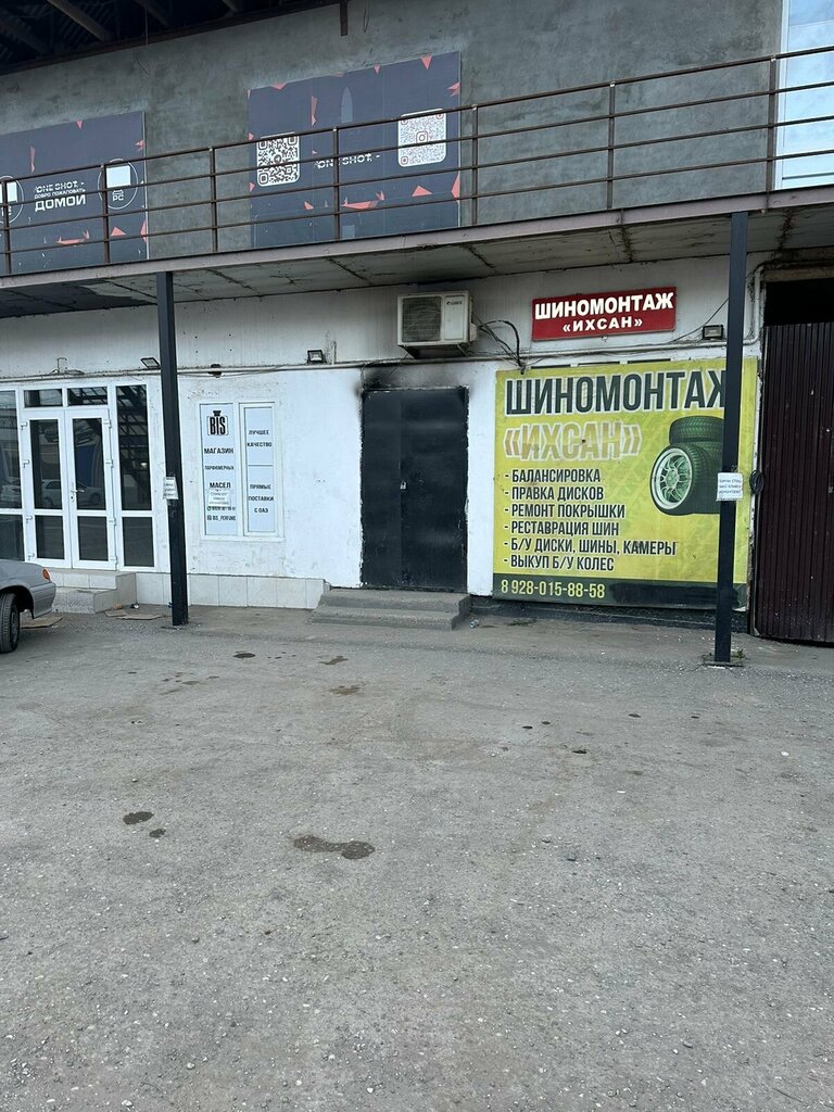 Otomobil servisi Tire Fitting Ihsan, Çeçen Cumhuriyeti, foto