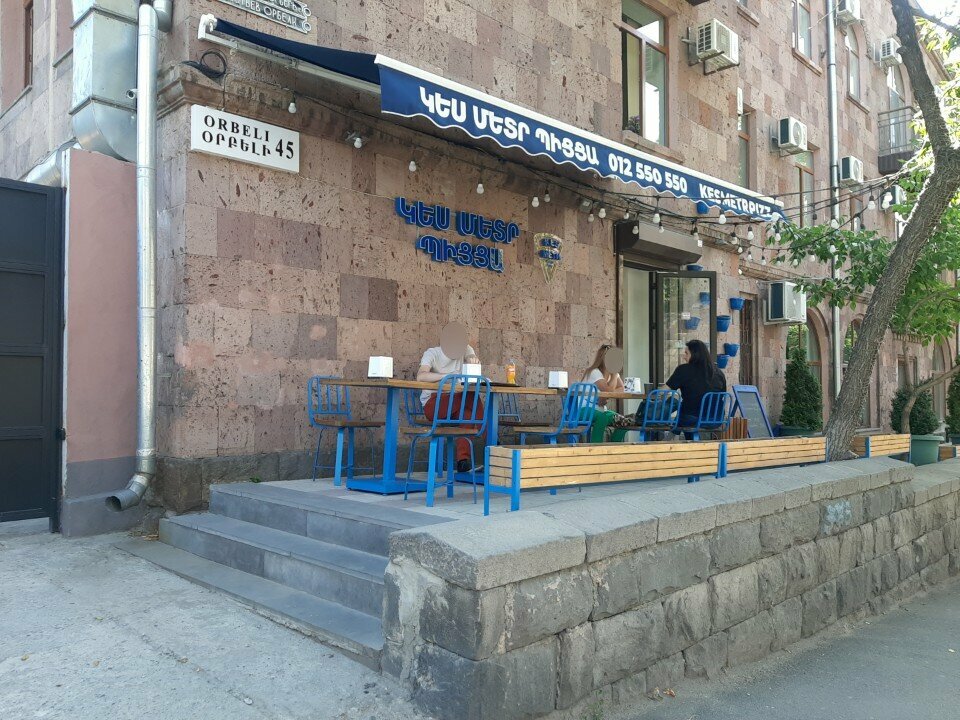 Restoran Кес метр пицца, Erivan, foto