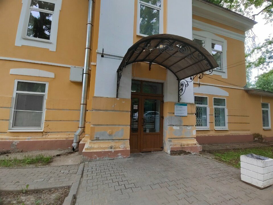 Yüksekokul Центр непрерывного профессионального медицинского развития Ленинградской области, филиал, Vsevolgsk, foto