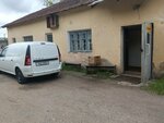 Отвёртка (Sacyjalistychnaja Street No:28к2), bahçe ekipmanları tamiri  Minsk'ten