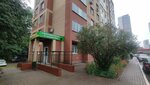Джи-ар К (Mendeleyeva Street No:150/5), yönetim ofisi  Ufa'dan