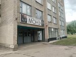 Монэ (Lieninskaga Kamsamola Boulevard No:15), güzellik salonu  Grodno'dan