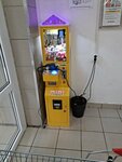 Мини автомат с игрушками (ulitsa imeni V.G. Rakhova No:154), çocuk oyunları ve oyuncakları  Saratov'dan