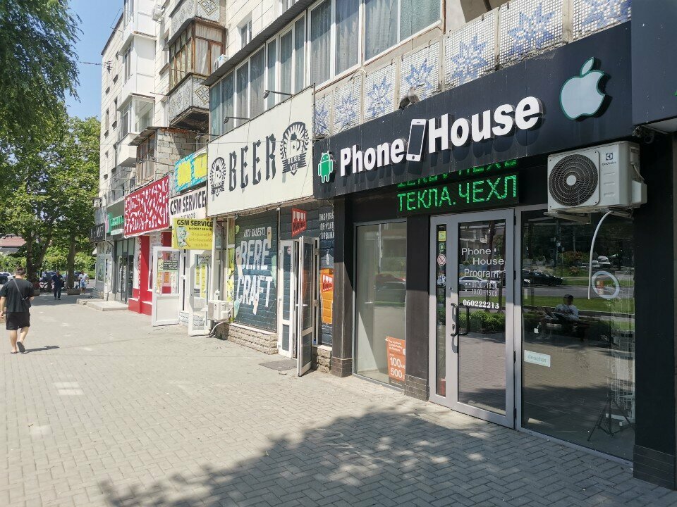 Telefon tamir servisi Phone House, Kişinev, foto