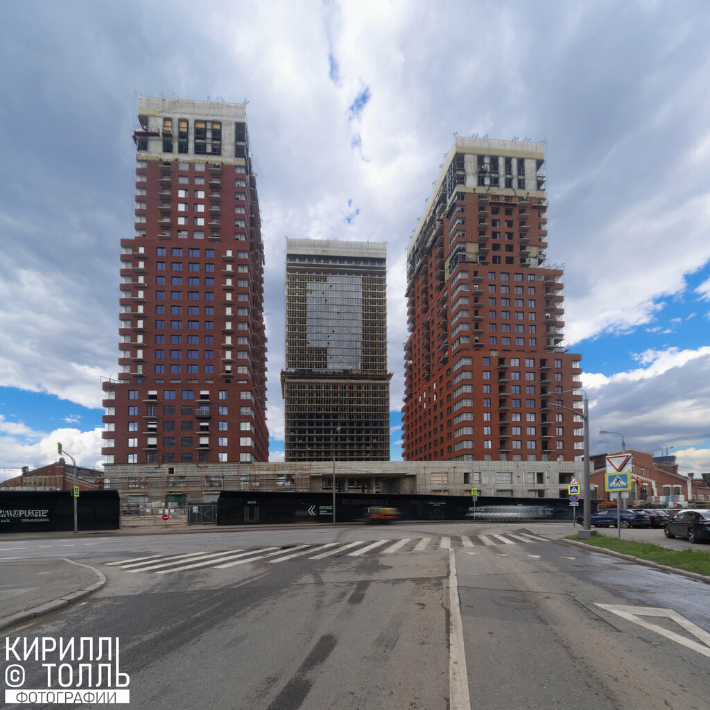 Satış ofisi Жилой комплекс Republic, Moskova, foto