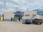 Вектор (ulitsa Menzhinskogo No:40), yapı mağazası  Perm'den