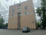 GlavSystems (Storozhevaya Street No:26с1, Moscow), bilişim firmaları  Moskova'dan