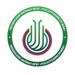 Filial Federalnogo gosudarstvennogo byudzhetnogo uchrezhdeniya Rossiysky Selskokhozyaystvenny tsentr po Penzenskoy oblasti (Kalinina Street No:150), ürün ve hizmet belgelendirme firmaları  Penza'dan