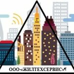 ZhilTechService Ltd (Artyoma Street No:155), yönetim ofisi  Sterlitamak'tan