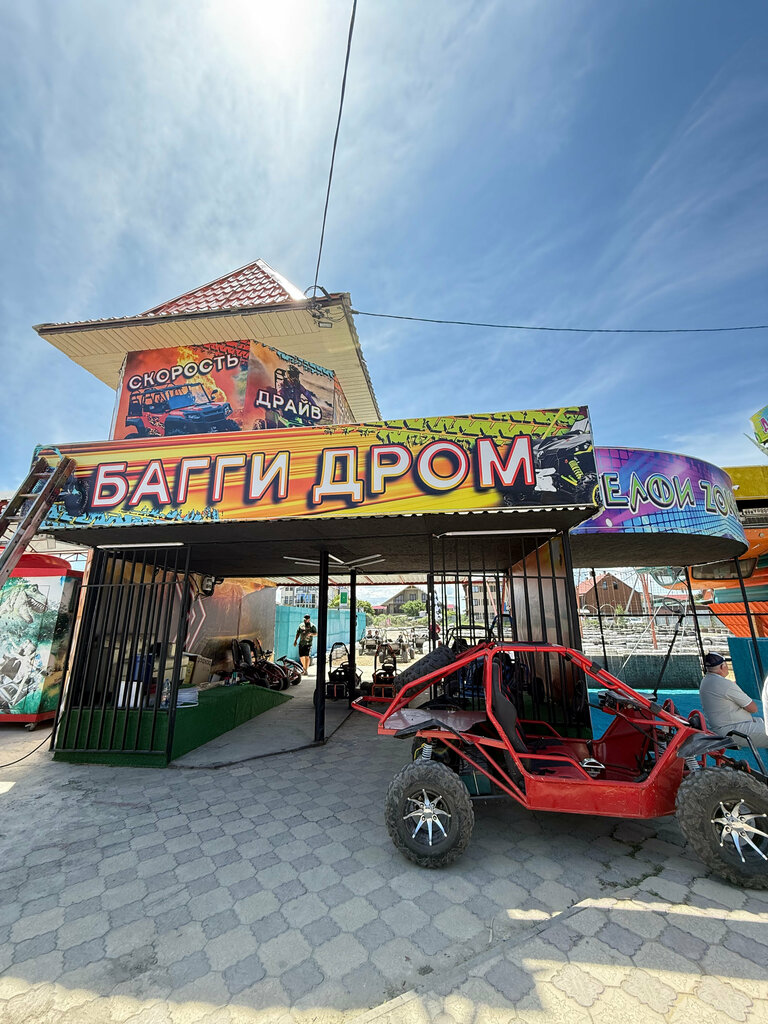 Karting Баггидром, Krasnodarski krayı, foto