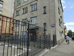 1st. Market (ulitsa Yakovleva No:177), teslimat noktası  Omsk'tan