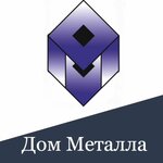 Дом Металла (pereulok Energetikov No:20), yapı mağazası  Valuyki'den