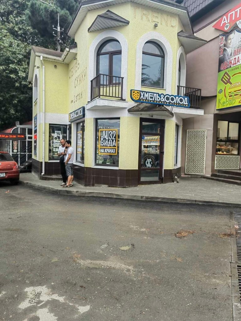 Bira dükkanı Hmel&Solod, Aluşta, foto