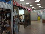 Парикмахерская (Adoratskogo Street No:12), kuaförler  Kazan'dan