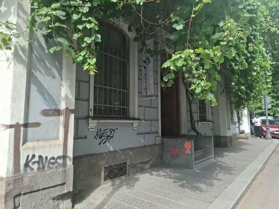 Hastaneler Vivamedi, Tiflis, foto