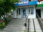 Компетент-Сервис (Yamskaya Street No:96А), beyaz eşya servisleri  Tiumen'den