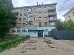 IT (ulitsa Zhavoronkova No:1), bilgisayar teknik servisleri  Tula'dan